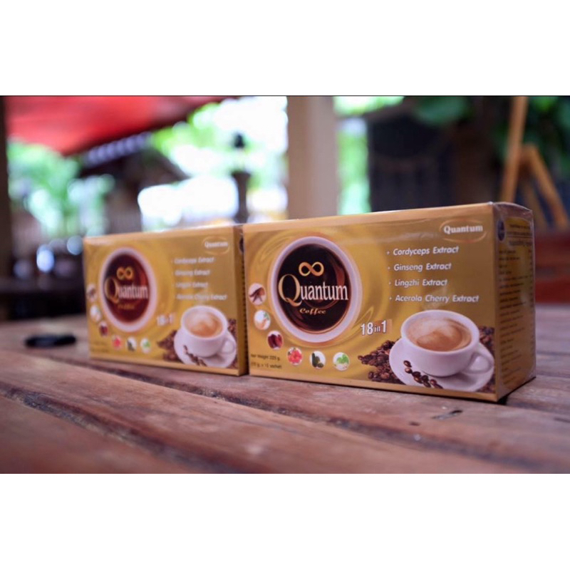 กาแฟเพื่อสุขภาพ Quantum Coffee (กาแฟ ควอนตั้ม) | Shopee Thailand