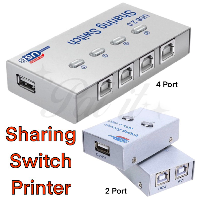 Sharing Switch Printer ตัวแชร์ปริ้นเตอร์ 2,4 Port | Shopee Thailand