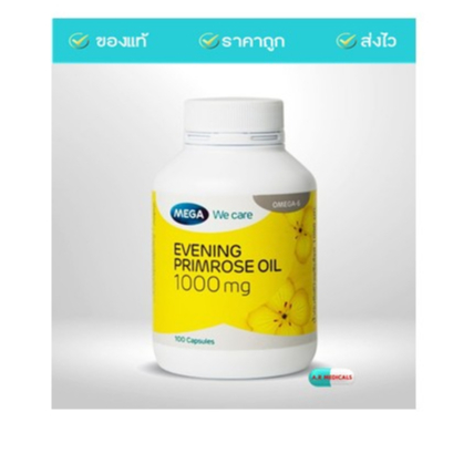 Mega Evening Primrose Oil 1000 mg. 100 เม็ด น้ำมันอีฟนิ่งพริมโรส ...