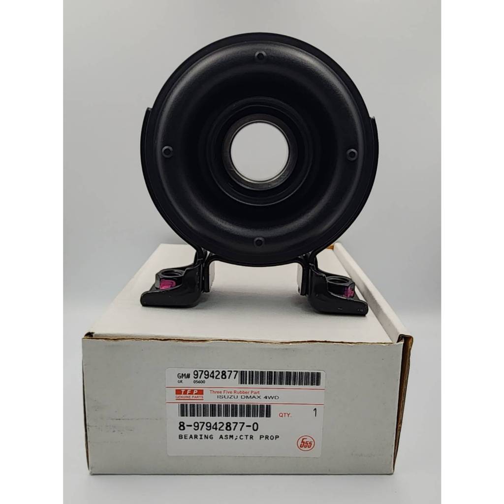 ยางเพลากลาง + ลูกปืน Isuzu D-max 4wd รหัสสินค้า 8-97942877-0 | Shopee ...