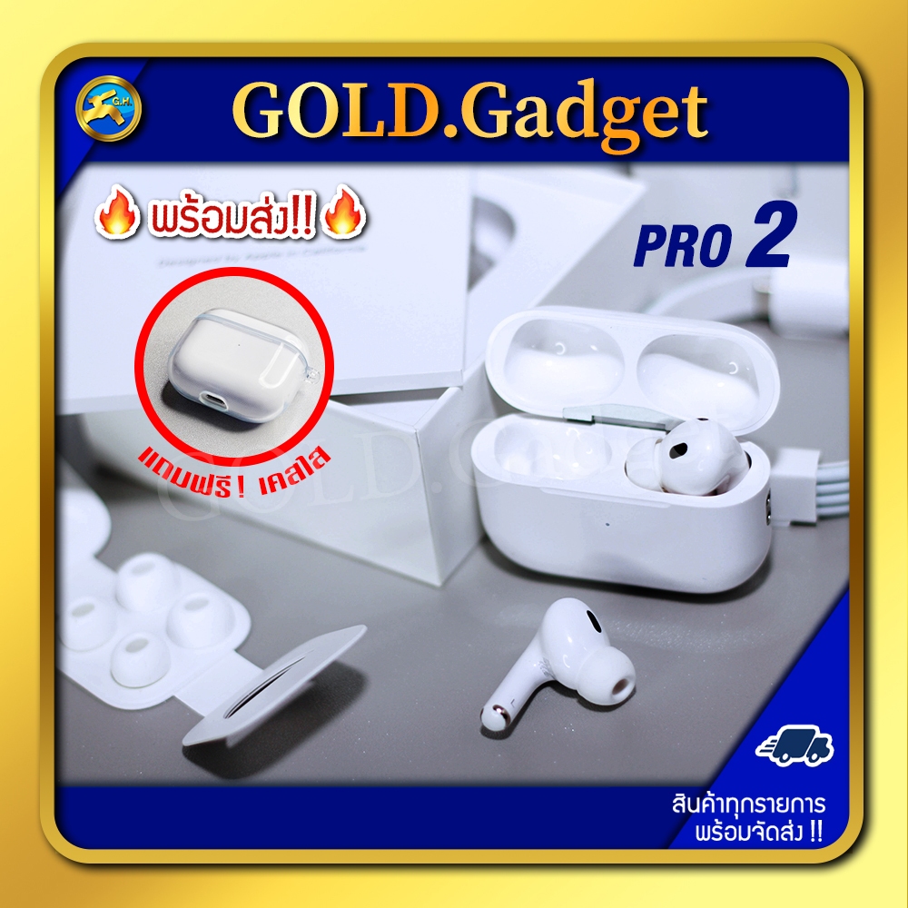 หูฟังมือถือ บูลทูธGen 2/Gen 3/PRO 2รุ่นใหม่พร้อมกล่องชาร์จหูฟังบลูทูธ ...