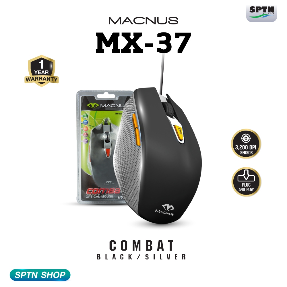 เม้าส์ Optical (มีสาย) USB Port ยี่ห้อ MACNUS รุ่น MX-37 COMBAT 800 ...