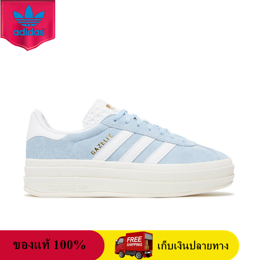 ของแท้ 100% adidas Originals Gazelle Bold Clear Sky ID6991 Sneaker ...