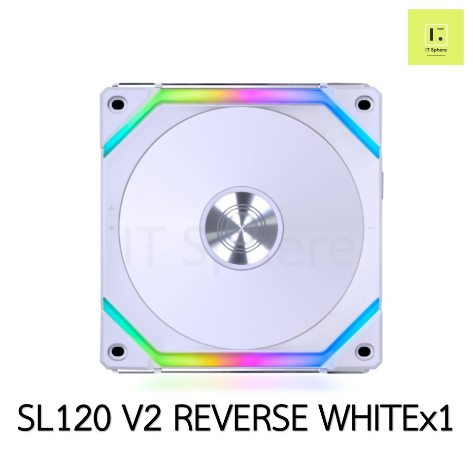 [ REVERSE SL-V2 ] LIAN LI SL120 V2 RGB BLACK WHITE สีขาว สีดำ SL120 ...