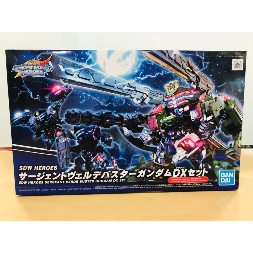 Bandai SD Gundamworld Herdes sdw Heroes Sergeant Verde Buster Gundam DX ...