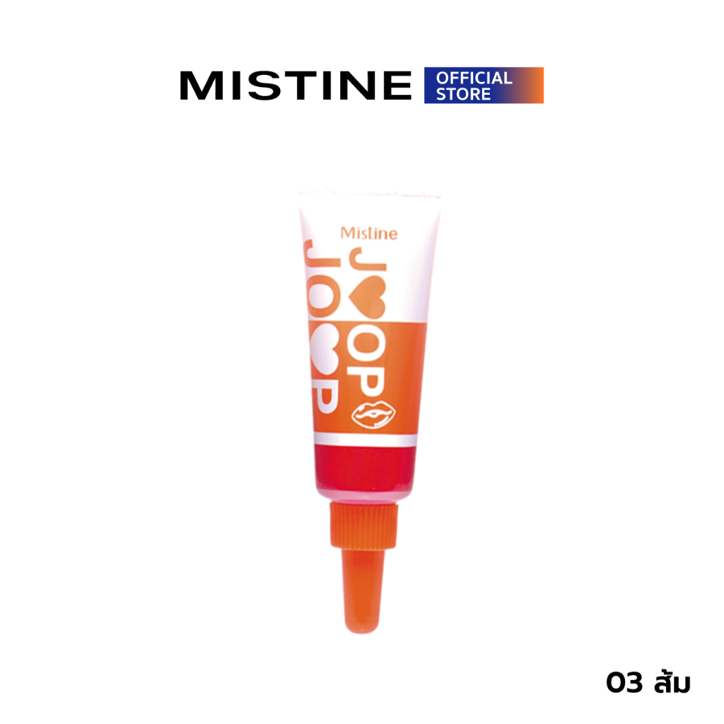 [PLIVE] MISTINE JOOP JOOP LIP TINT 7 G NO.03 สีส้ม | Shopee Thailand