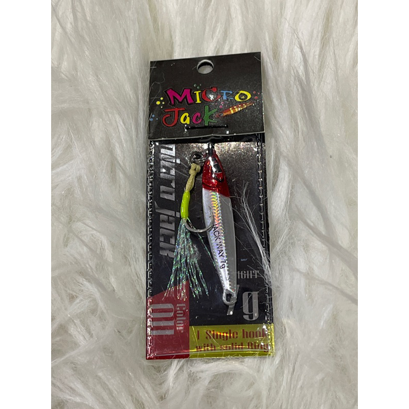 Jack Micro_ เบ็ดตัวใหม่งานจิ๊ก Jack way 7,10,15,20,30,40,60กรัม พร้อม ...