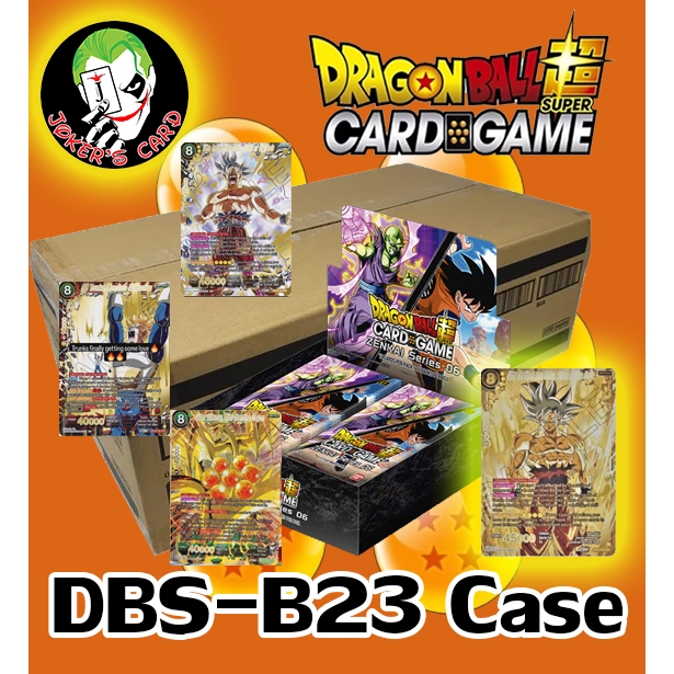 [พร้อมส่ง] Dragon Ball Super Card Game Seal Carton [DBS-B23] | Shopee Thailand