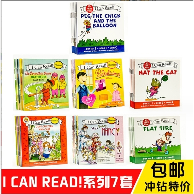 I Can Read Series Story : Mini book กำลังหาหน้งสือหัดอ่านให้ลูก เนื้อหา ...