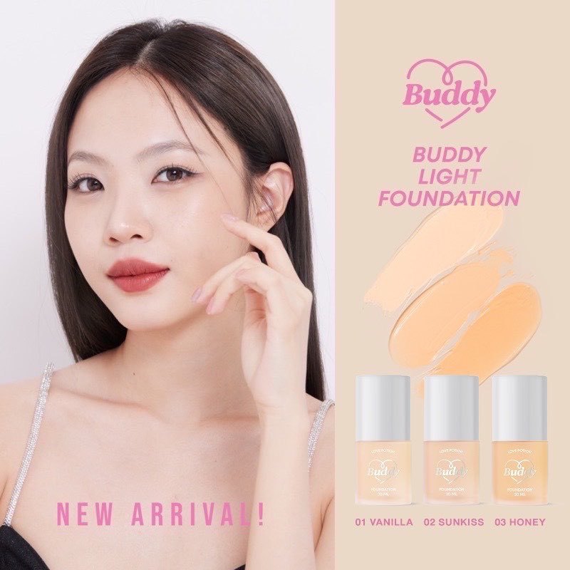 รองพื้น Buddy Light Foundation 20ML. | Shopee Thailand
