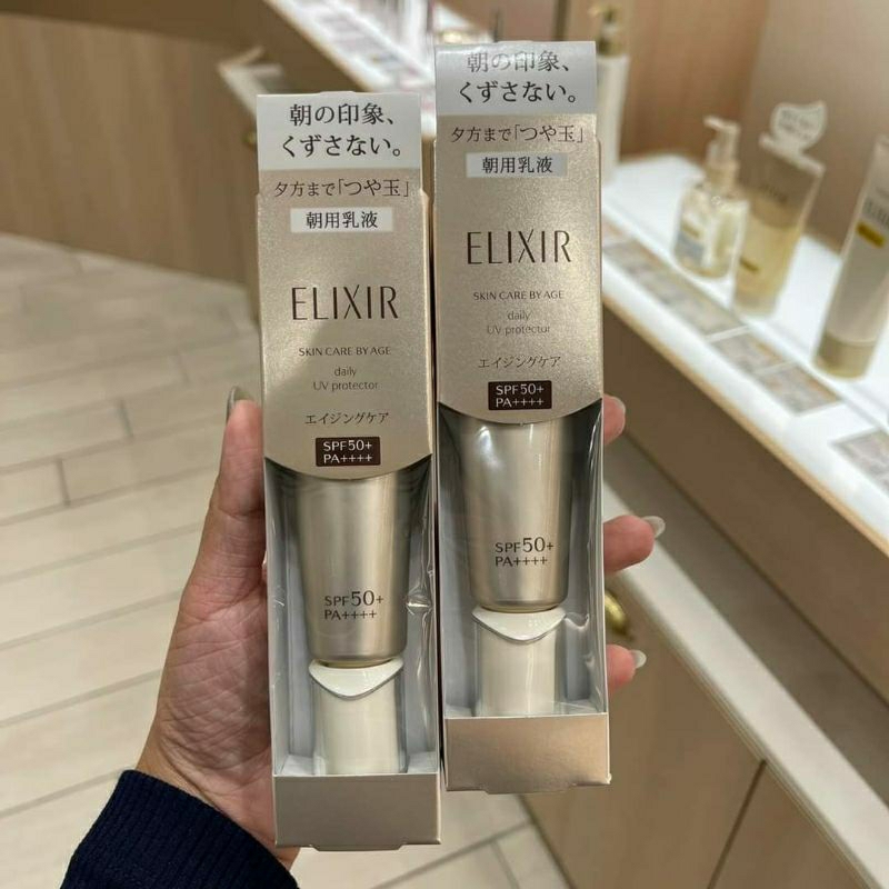 ครีมกันแดด Pre. ELIXIR SUPERIEUR Elixir Speriel Daycare Revolution T spf50 (Quasi-drug) Single 1 ...