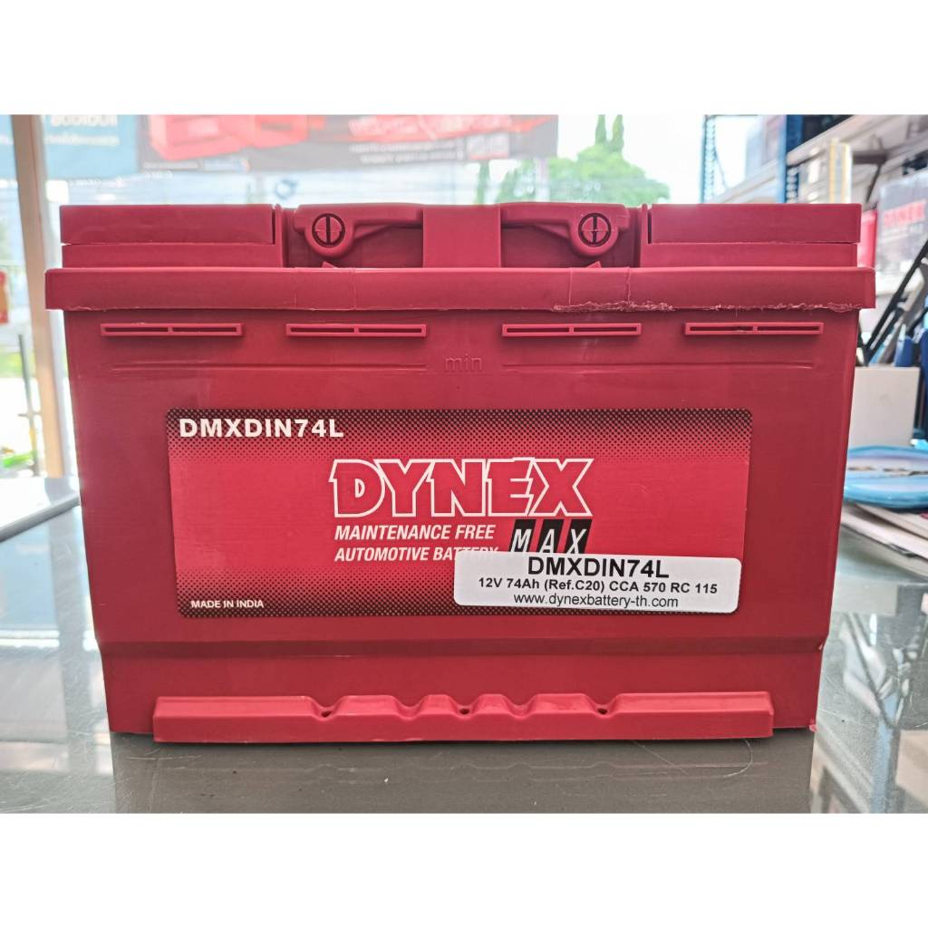 DYNEX MAX รุ่น DIN74L รับประกัน 12 เดือน#ZEROMAINTENANCE# 74แอมป์#LN3 ...