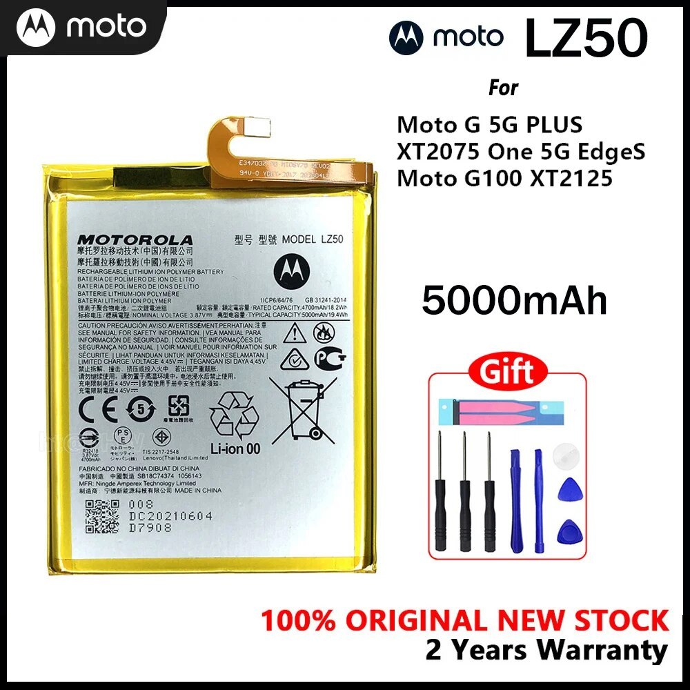 Motorola LZ50 แบตเตอรี่ สำหรับ Motorola 5G Plus/G100/Edge S LZ 50/ ความจุแบตเตอรี่ 5000MAh พร้อม ...