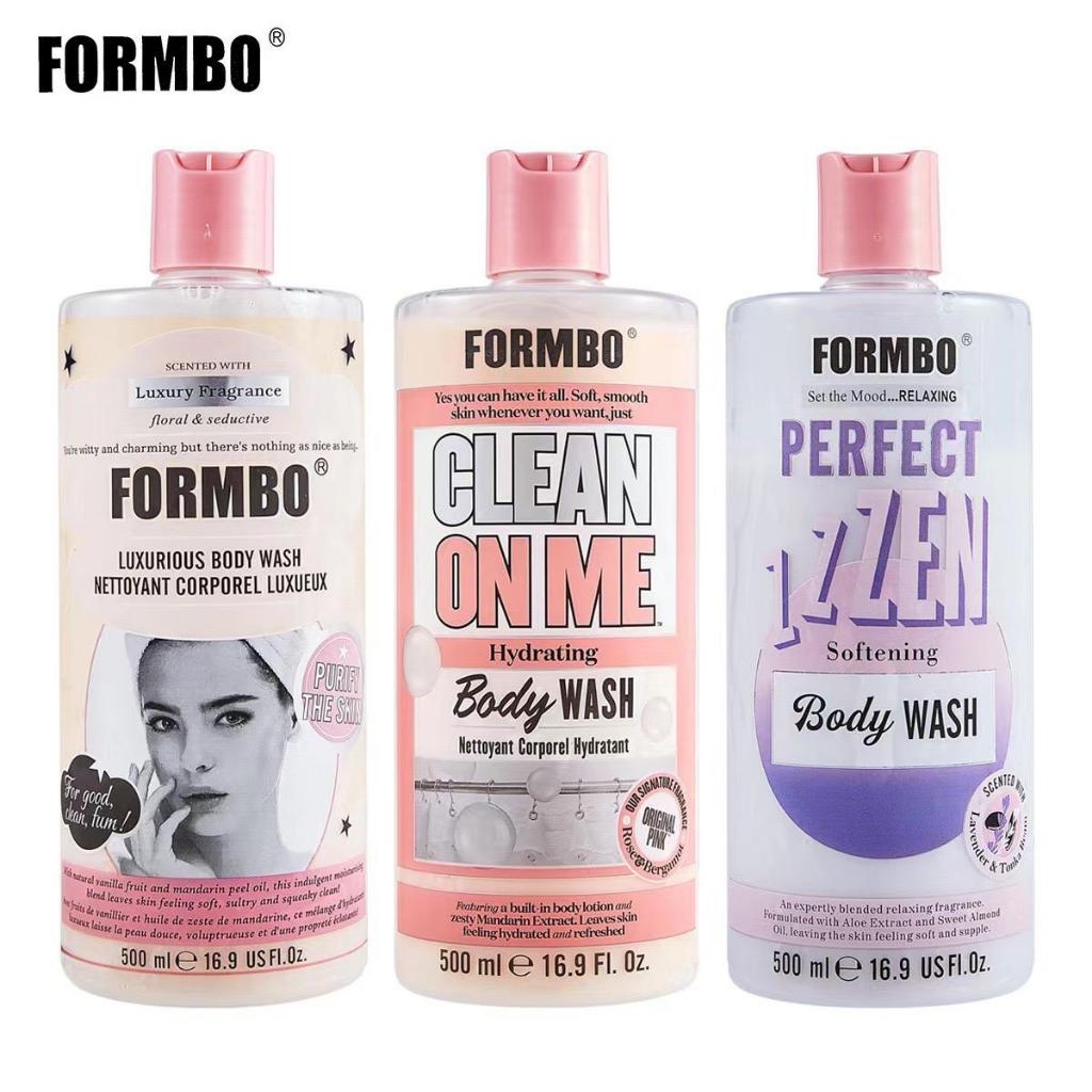 FORMBO เจลอาบน้ำผสมหัวน้ำหอม อาบน้ำกลิ่นหอมฟุ้ง ติดผิว เพิ่มเสน่ห์ให้ ...
