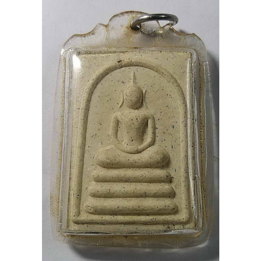 Antig 424/078 พระสมเด็จเนื้อผง หลวงพ่อทองกลึง สุนทโร วัดเจดีย์หอย | Shopee Thailand