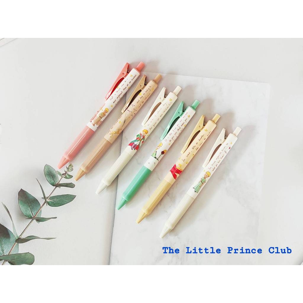The Little Prince Pen Gel ปากกาหมึกเจล สีดำ ขนาด 0.5 mm | Shopee Thailand