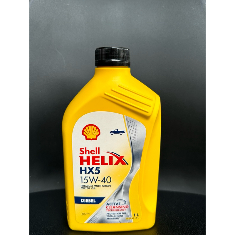 น้ำมันเครื่องสำหรับเครื่องยนต์ดีเซล Shell HELIX HX5 15W-40 1L | Shopee ...