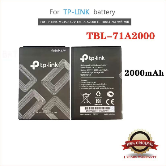 2000mAh TBL-71A2000 แบตเตอรี่สำหรับ TP-Link TL-TR861 2000L TL-TR761 ...