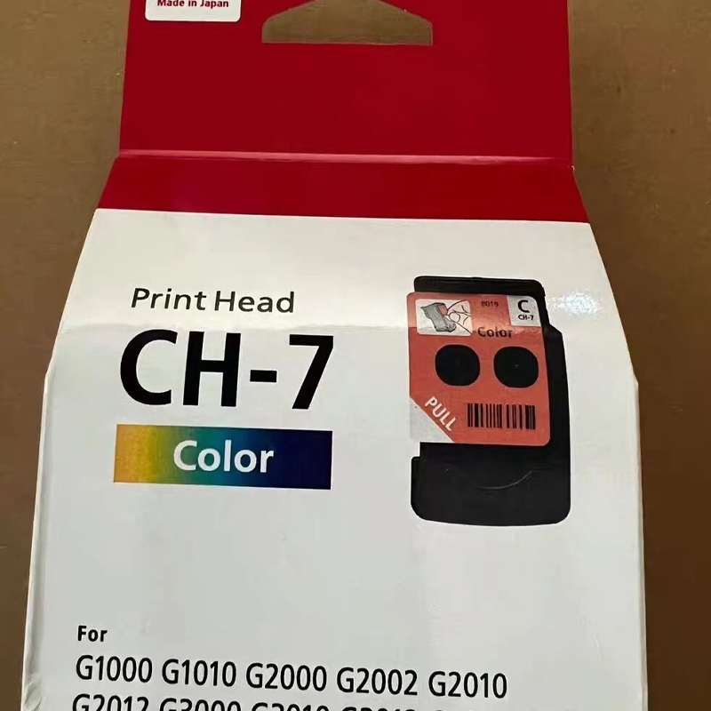 หัวพิมพ์ Canon PIXMA G2010 G3000 G3010 G4000 G4010 G1000 G1010 G2000 ...