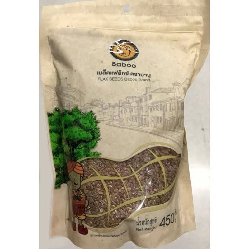 Baboo เมล็ดแฟล็กซ์ 450กรัม Flax seeds 100% | Shopee Thailand