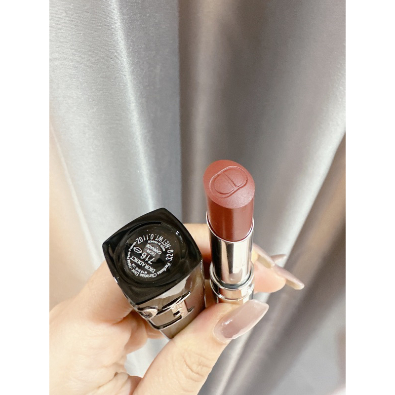 พร้อมส่ง [สีใหม่] DIOR ADDICT Hydrating Shine Lipstick - 90% Natural ...