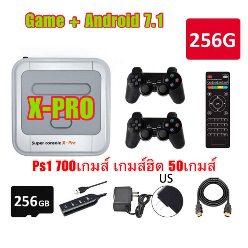 Super console x ลงเกมส์ PS1 700เกมส์ | Shopee Thailand