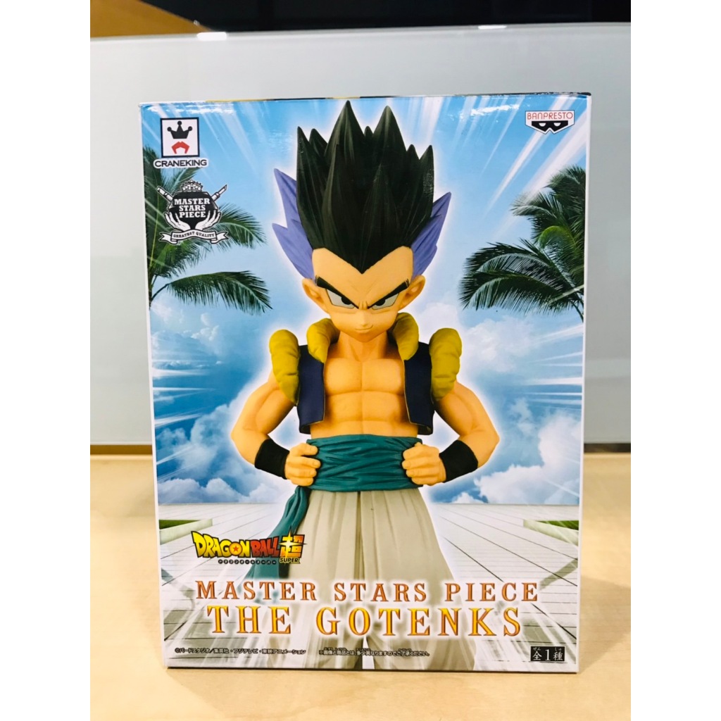 Banpresto Dragon Ball Super Master Stars Piece The Gotenk | Shopee Thailand