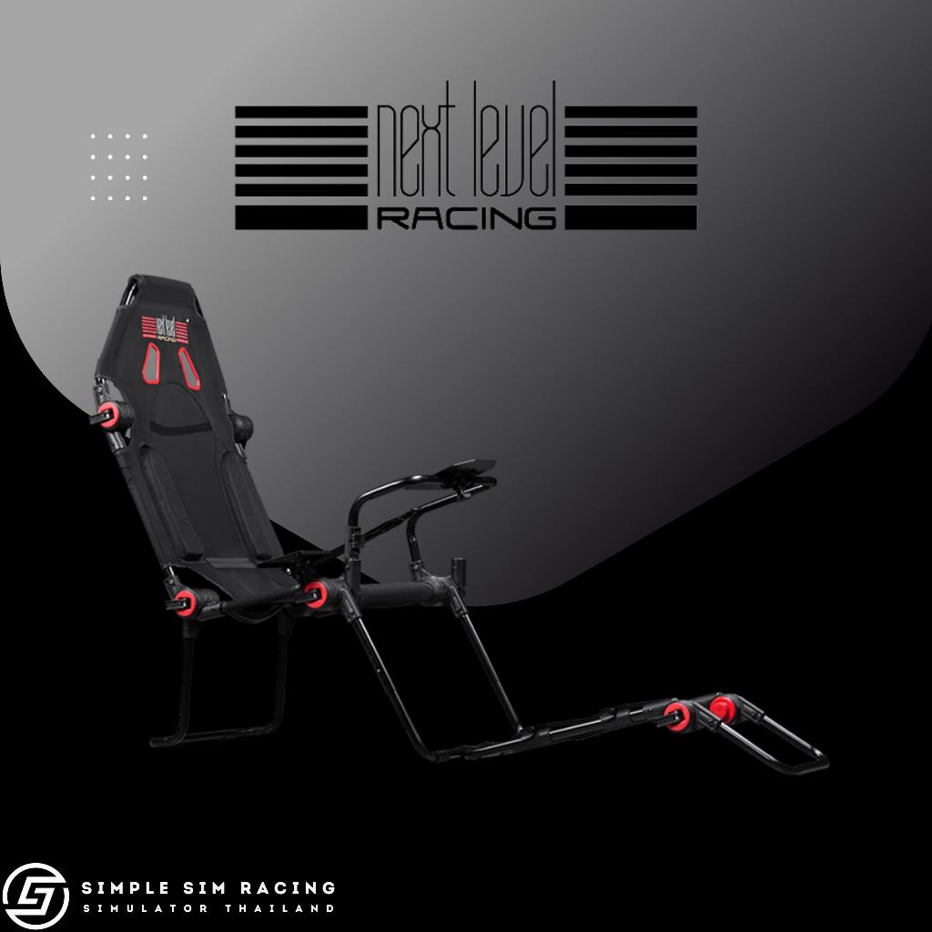 Next Level Racing F-GT Lite Formula & GT Foldable Simulator Cockpit ...