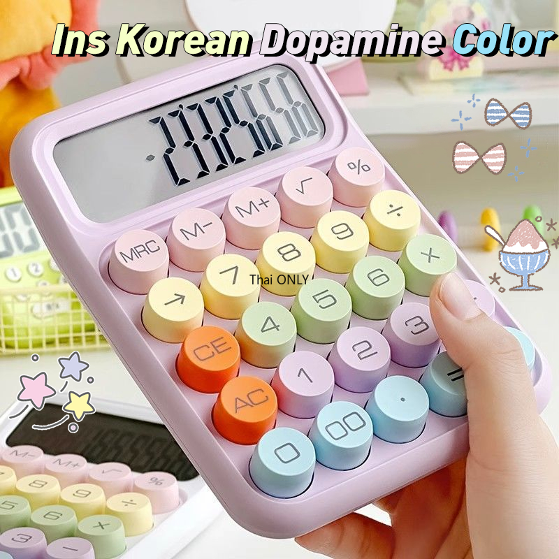 Ins Korean Dopamine Color Calculator 12 Digits Large Display Mechanical ...