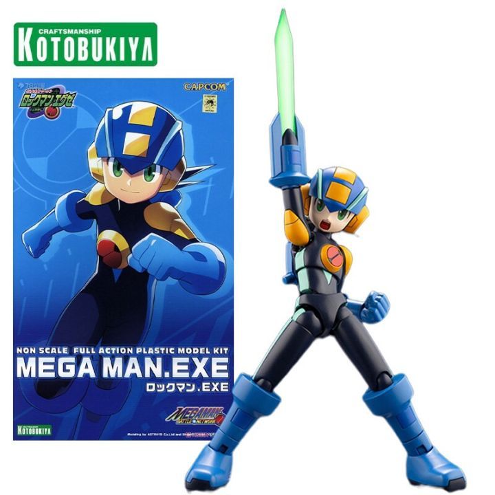 พร้อมส่ง!! Kotobukiya MEGA MAN.EXE (NON SCALE FULL ACTION PLASTIC MODEL ...