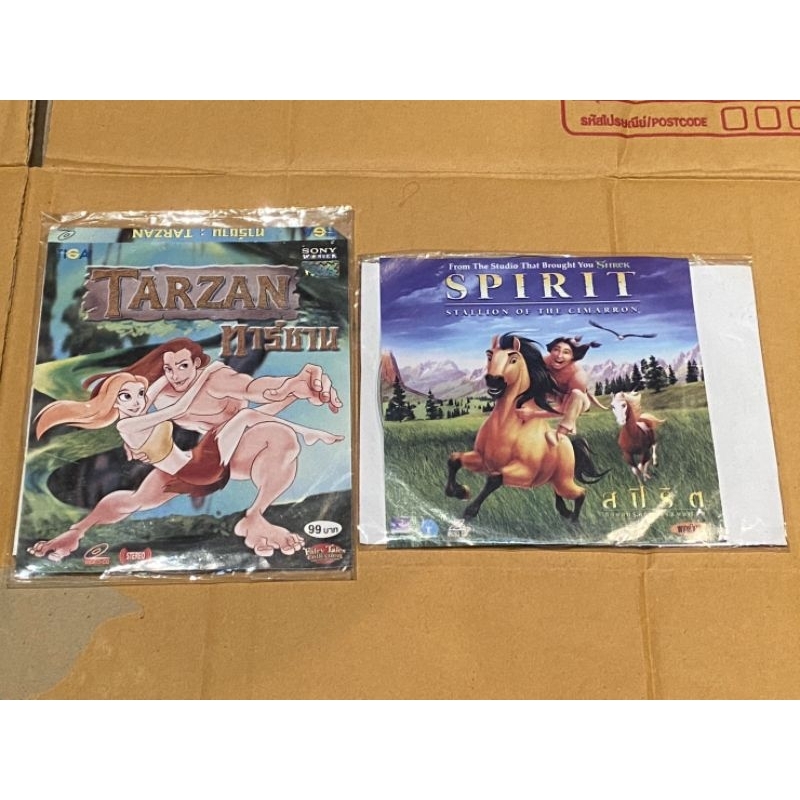 VCD แพ็คคู่ เรื่อง SPIRIT และ TARZAN (สปิริต&ทาร์ซาน) | Shopee Thailand