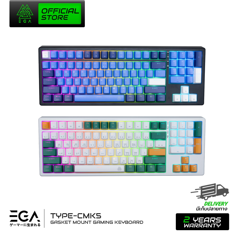 EGA TYPE CMK5 Mechanical Keyboard CIY ได้ 2 สวิตต์ Blue Switch / Red ...