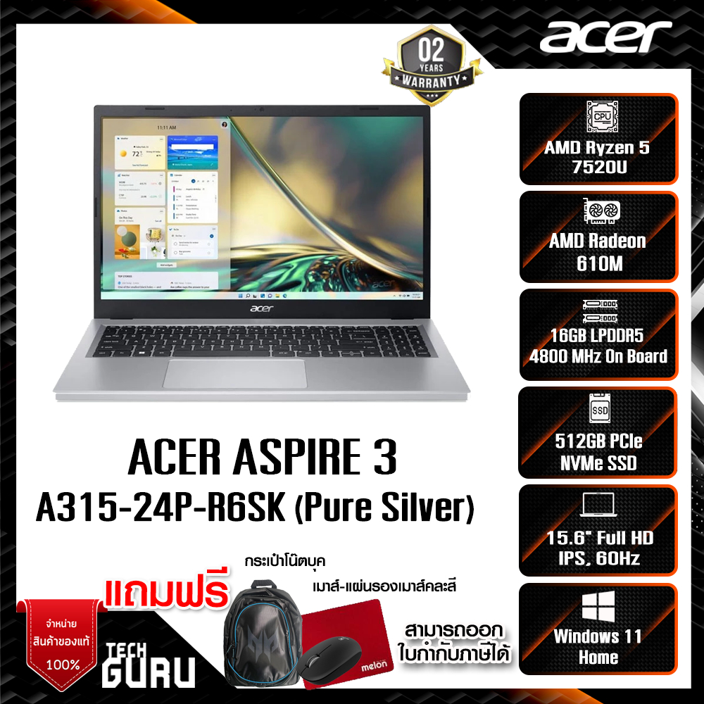 NOTEBOOK (โน้ตบุ๊ค) ACER ASPIRE 3 A315-24P-R6SK (PURE SILVER) | Shopee ...