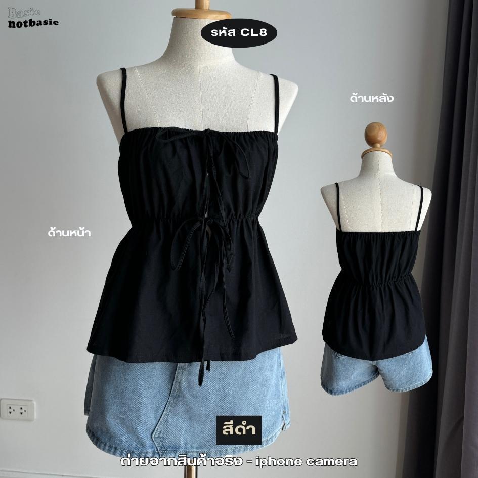 🧸NOTBASIC🥣 𝙉𝙀𝙒 เสื้อครอปผ้าฝ้าย เสื้อผู้หญิงสไตล์มินิมอล - ผ้าฝ้าย รุ่นสายเดี่ยวสม็อก+ผูกอก ...