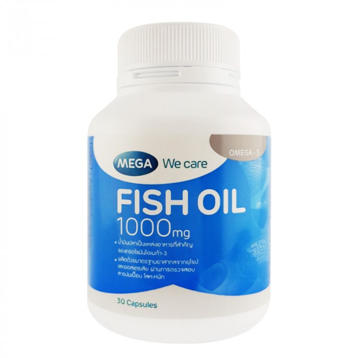Mega We Care Fish Oil 1000 mg มี2ขนาด 30 แคปซูล/100 แคปซูล | Shopee Thailand