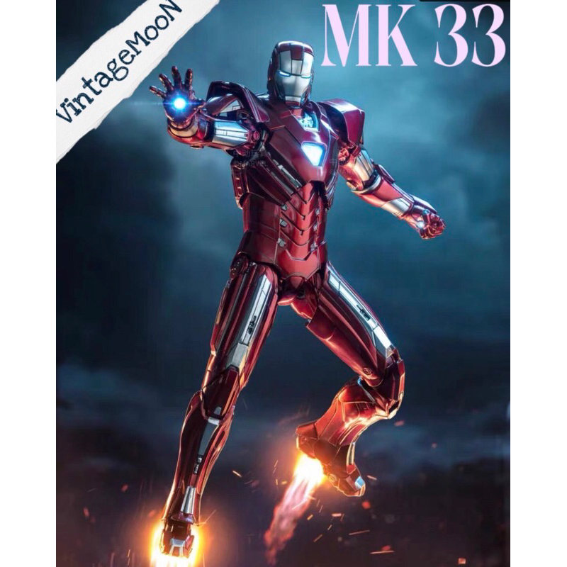 (พร้อมส่ง) IRON MAN MK33 MK 33 ZD TOYS 1/10 Action Figure 18 cm | Shopee Thailand
