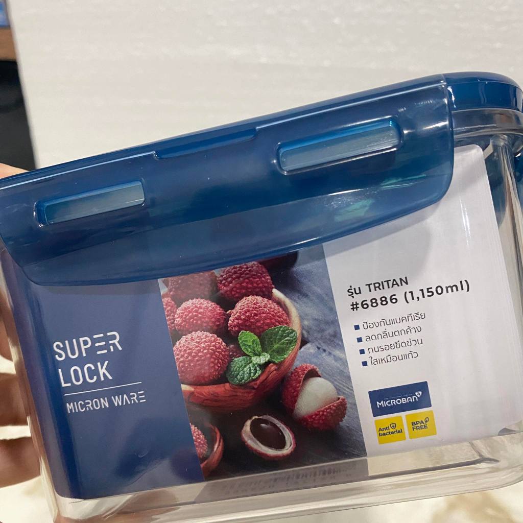 SUPER LOCK ใสเหมือนแก้ว รุ่นTRITAN(1,150ml) | Shopee Thailand