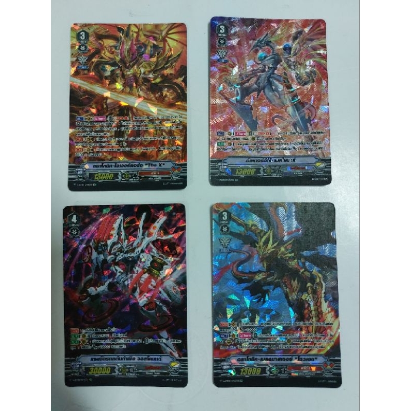 การ์ดแวนการ์ดแยกใบ VGT-V-BT08 การ์ดฟอย | Shopee Thailand