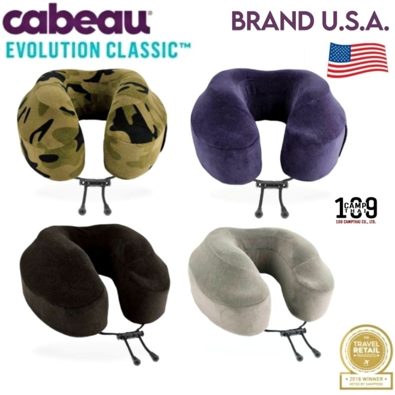 หมอนรองคอ Cabeau Evolution Classic®Neck Pillow หมอนรองคอเมมโมรี่โฟมรุ่น Classic คุณภาพดี นุ่ม ...