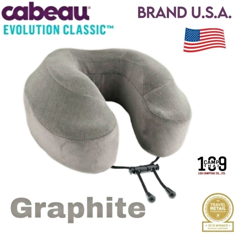 หมอนรองคอ Cabeau Evolution Classic®Neck Pillow หมอนรองคอเมมโมรี่โฟมรุ่น ...