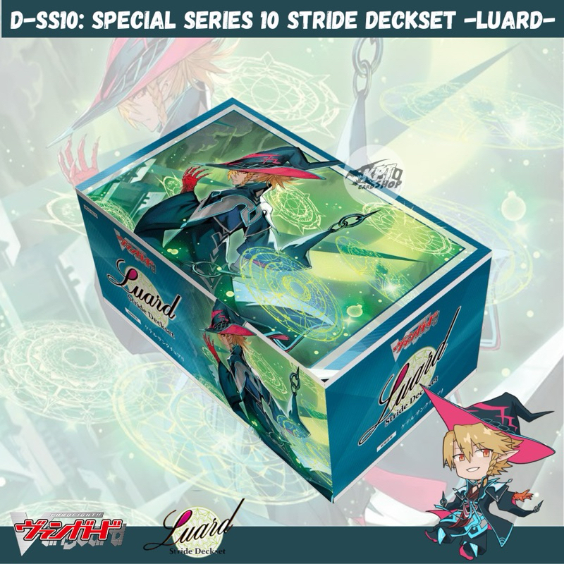 Cardfight!! Vanguard D-SS10: Stride Deckset -Luard- | Shopee Thailand
