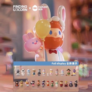 Farmer Bob Bobland Series Blind Box กดใน Live มีโค้ดลด | Shopee Thailand