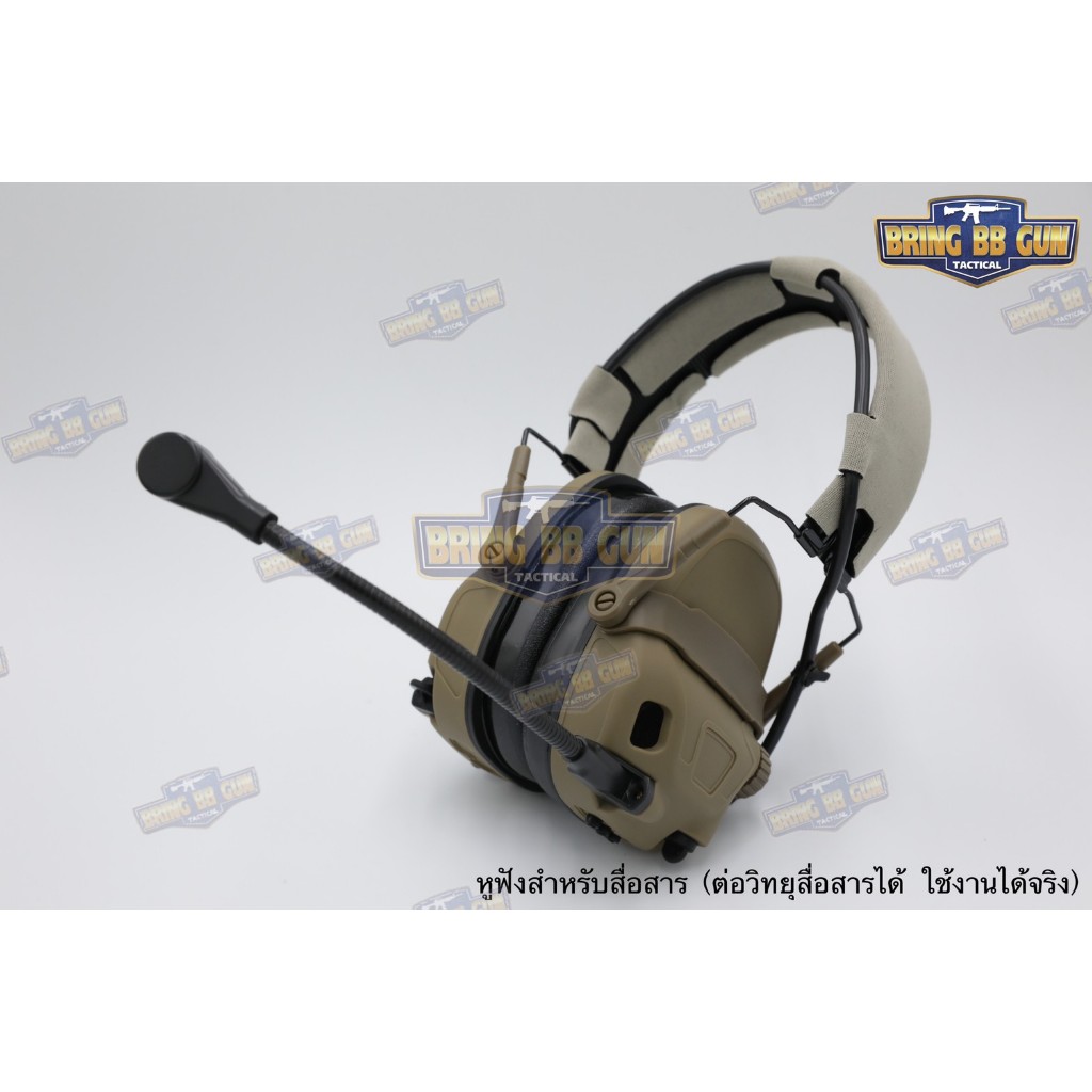 หูฟังสื่อสาร ทรง Ops-Core AMP (FCS tactical communication headset ...