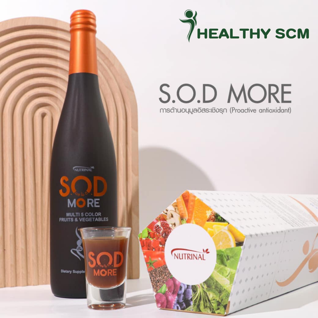 S.O.D MORE ผลิตภัณฑ์เสริมอาหาร S.O.D MORE เอนไซม์ย้อยวัยเซลล์ แบบขวด | Shopee Thailand