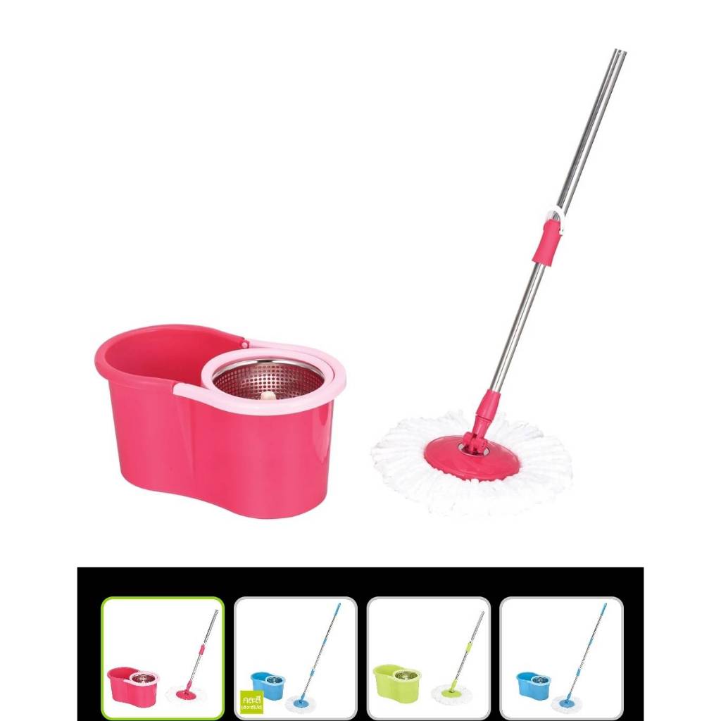 ฺBesico เบสิโค ชุดถังปั่นเมจิกม็อบ 6 ลิตร รุ่น M011M คละสี | Shopee ...