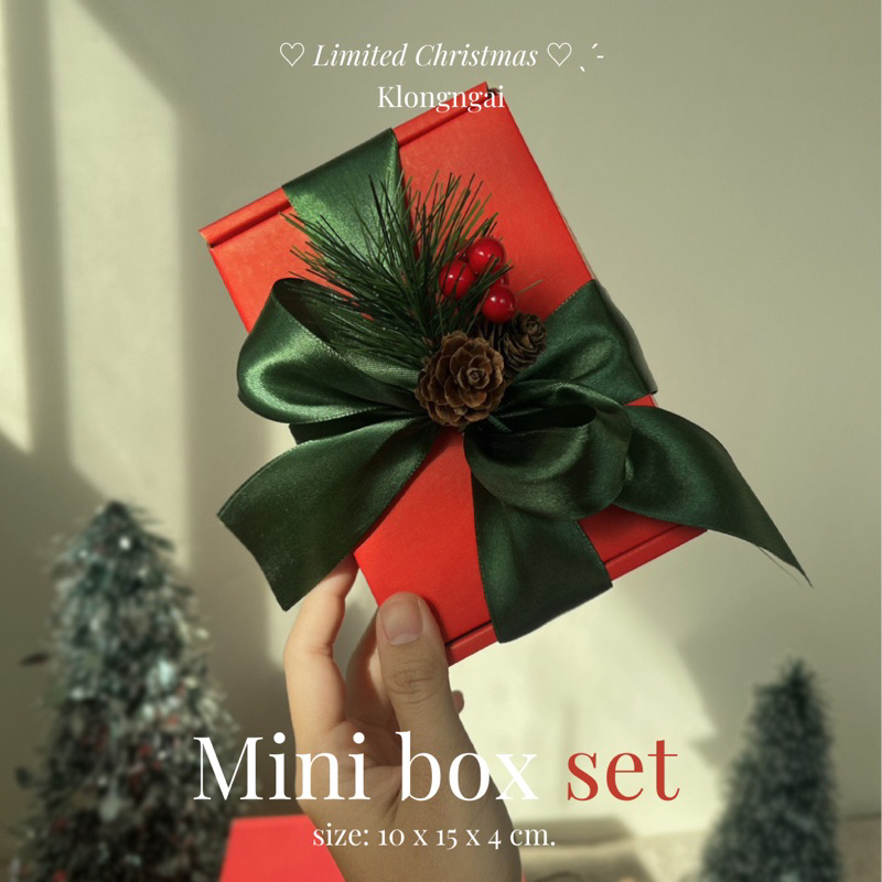 Mini box set กล่องของขวัญเทศกาลคริสต์มาสและปีใหม่ | Shopee Thailand