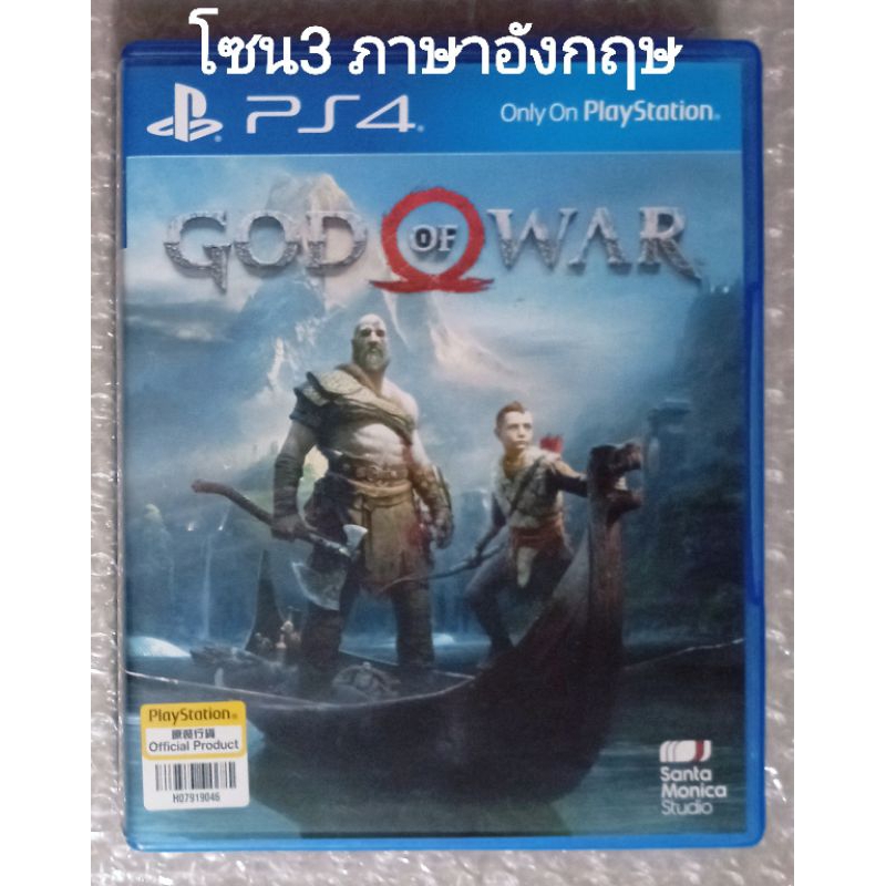 GOD OF WAR ภาษาอังกฤษ PS4 R3 PLAYSTATION 4 ENGLISH Z3 CHINESE WARS GAME ...