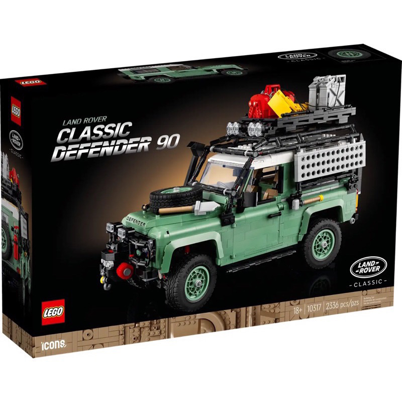 Lego 10317 Land Rover Classic Defender 90 by Bricks_Kp | Shopee Thailand