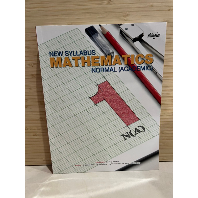 New Syllabus Mathematics 1 Normal (Academic) Shinglee หนังสือคณิตศาสตร์ ...