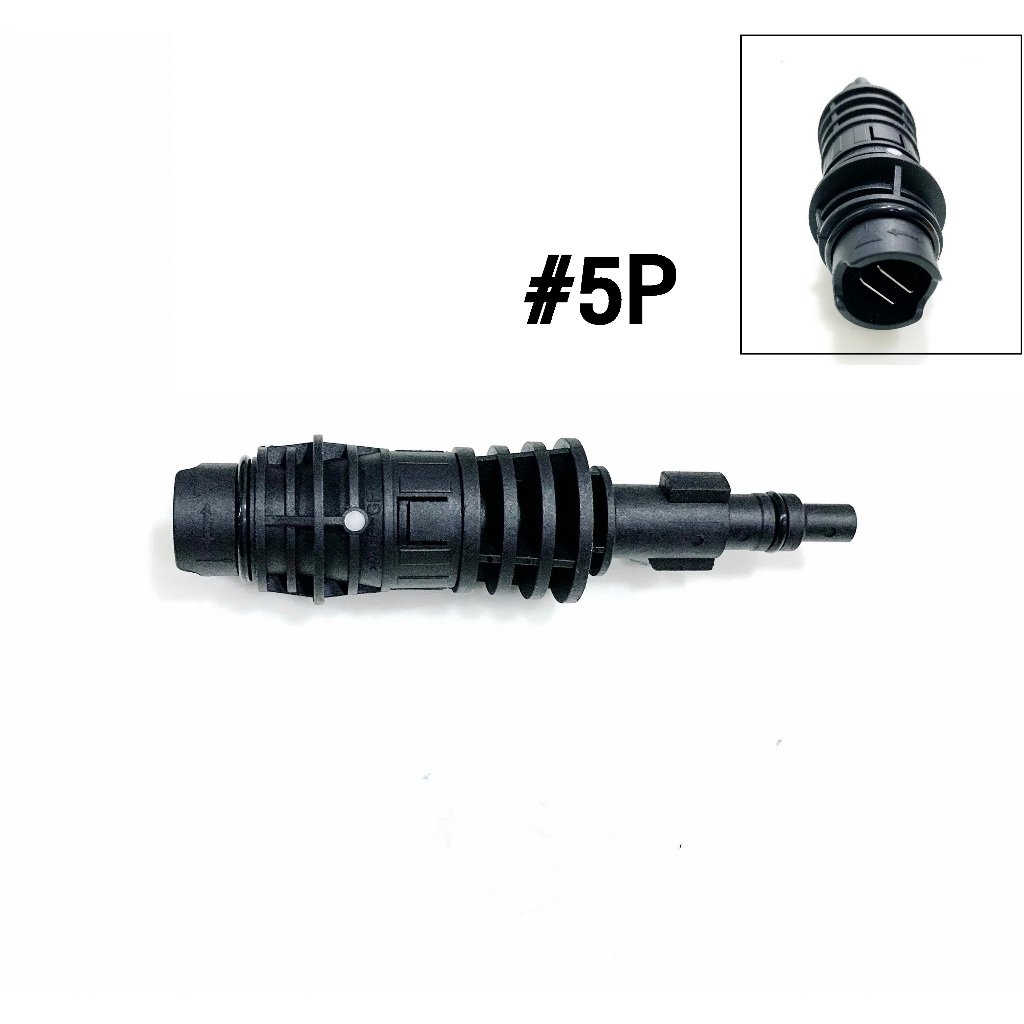 (เขี้ยวใหญ่) อะไหล่หัวฉีดน้ำ หัวฉีดปรับได้ แบบสั่น สำหรับ Zinsano Nile ...